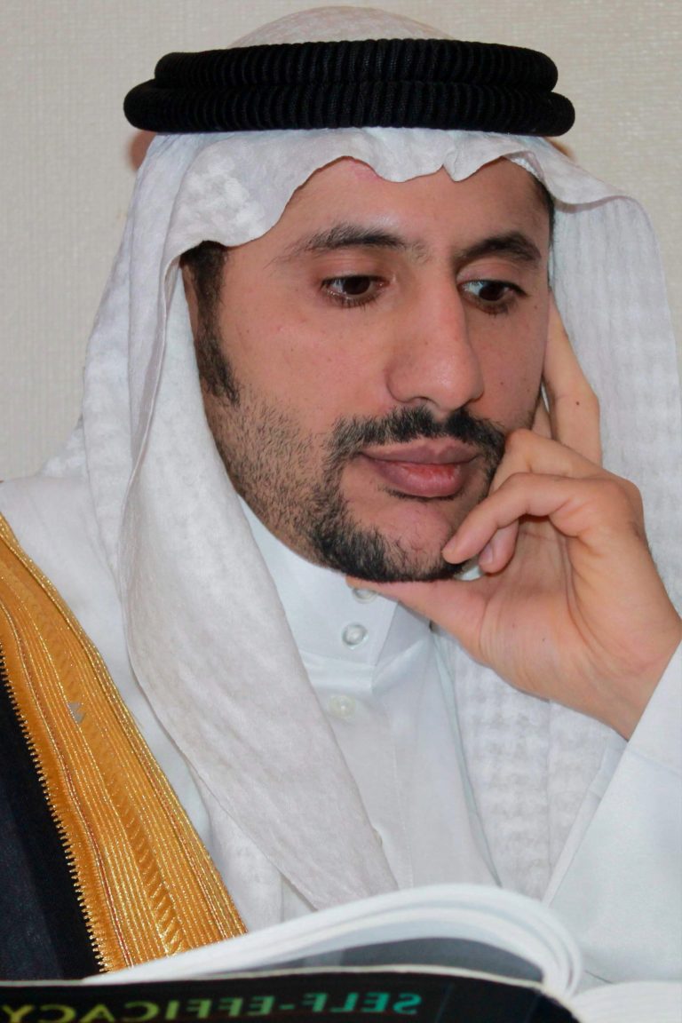 Editorial Board – JEM